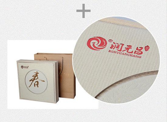 Square White Eco Friendly Gift Box Wooden Paper For Tea Tins Packaging