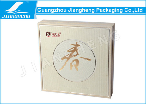 Square White Eco Friendly Gift Box Wooden Paper For Tea Tins Packaging