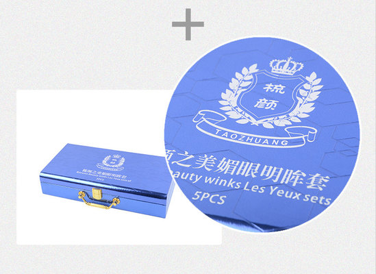 PU Blue Shiny Leather Gift Box Silver Hot Stamping Logo With Insert
