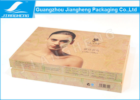 Branding Cosmetic Packaging Base And Lid Cardboard Boxes Personalized