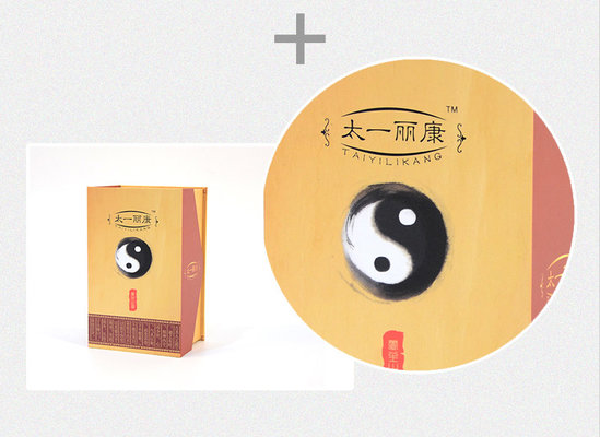 Magnet Flap Cardboard Tea Gift Boxes , Durable Yellow Rectangular Gift Box