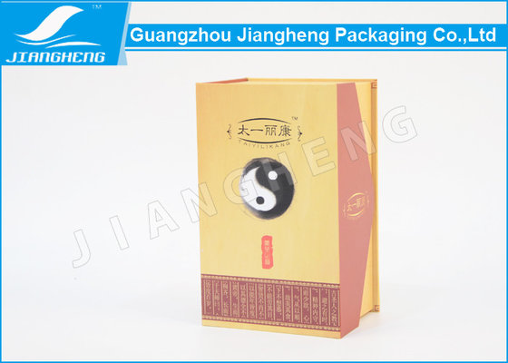Magnet Flap Cardboard Tea Gift Boxes , Durable Yellow Rectangular Gift Box