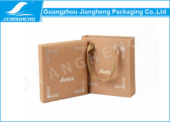 Eco - Friendly Kraft Paper Watch Gift Boxes Flat Rainbow Hot Stamping Logo