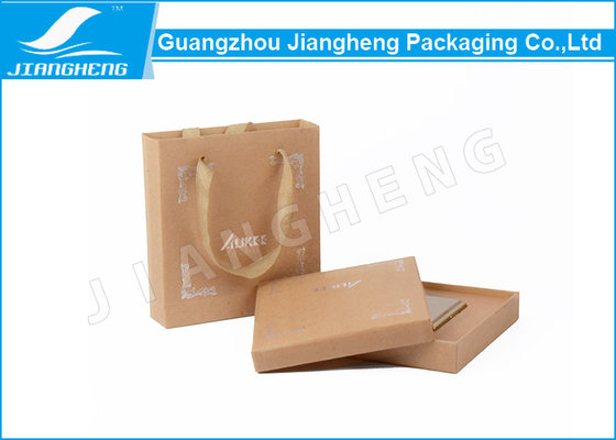 Eco - Friendly Kraft Paper Watch Gift Boxes Flat Rainbow Hot Stamping Logo
