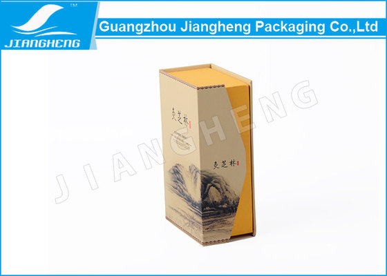 Sustainable Fancy Printing Cosmetic Packaging Boxes Luxury For Essential Oil