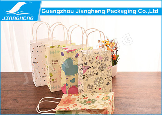 Beautiful Medium Kraft Paper Bags Lightweight For Garment Packaging