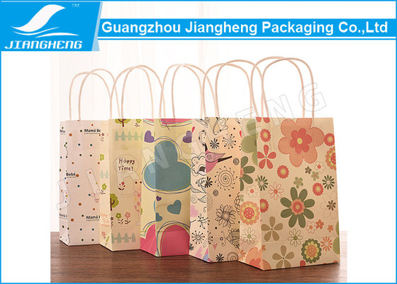 Beautiful Medium Kraft Paper Bags Lightweight For Garment Packaging