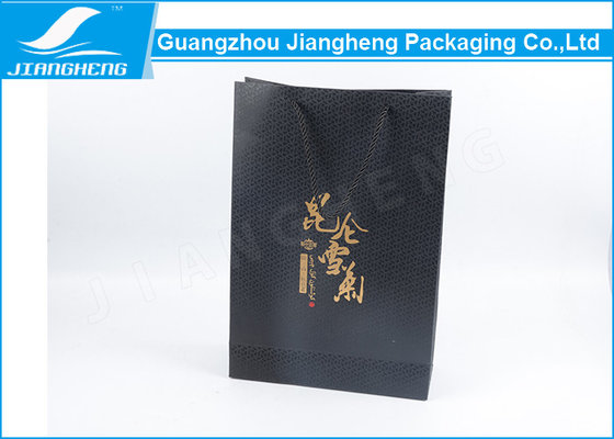 Eco Logo Branded Paper Gift Bags With Handles Matt Lamination Printed