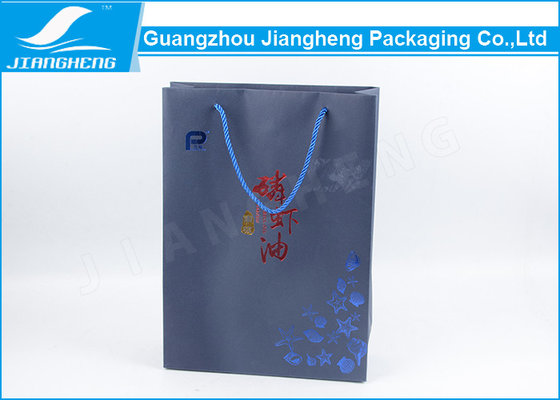 Fashion Recycled Paper Packaging Bags , Kraft Shopping Paper Bags With Handles