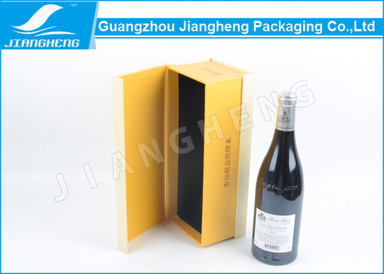 Texture Paper Cardboard Single Bottle Wine Box Hot Stamping With Magnetic Closure