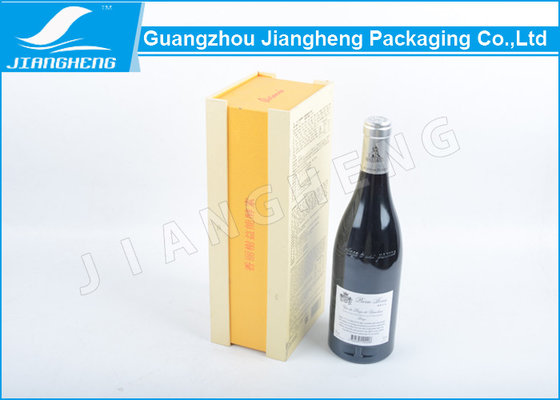 Texture Paper Cardboard Single Bottle Wine Box Hot Stamping With Magnetic Closure