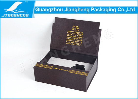 Matte Brown Paperboard Gift Boxes Cardboard Packing Boxes Magnetic Closure