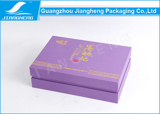Handmade Rigid Packaging Boxes Perfume Storage Boxes With Logo Stamping