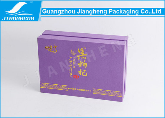 Environmentally Friendly Cardboard Paper Tea Gift Packaging Boxes With Lids