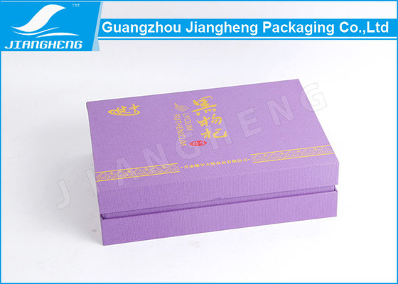 Environmentally Friendly Cardboard Paper Tea Gift Packaging Boxes With Lids