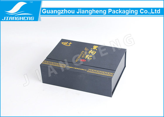 Fancy Black Cardboard Tea Rigid Gift Boxes Packaging With Golden Logo Stamping