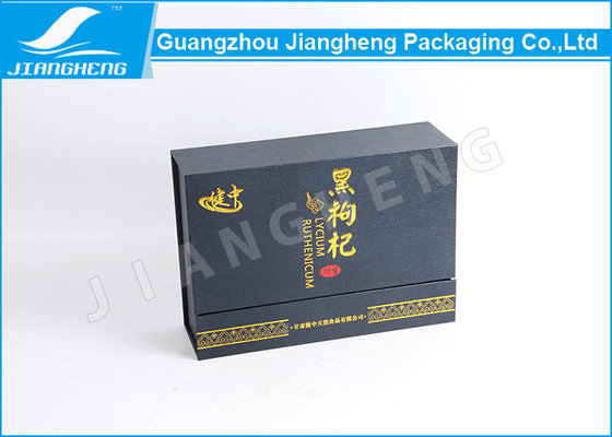 Fancy Black Cardboard Tea Rigid Gift Boxes Packaging With Golden Logo Stamping