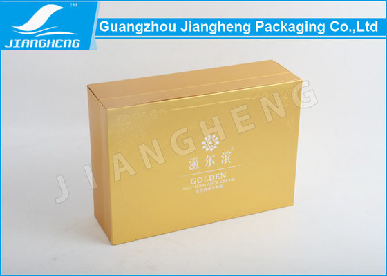 Golden Paper Cosmetics Gift Boxes / Cardboard Packaging Boxes With Embossed Logo