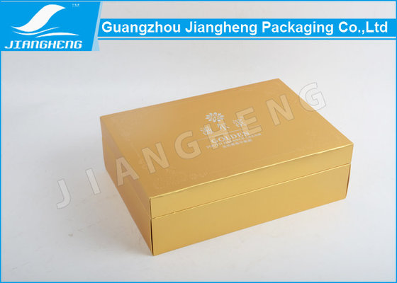 Golden Paper Cosmetics Gift Boxes / Cardboard Packaging Boxes With Embossed Logo