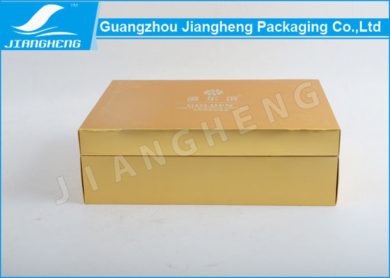 Golden Paper Cosmetics Gift Boxes / Cardboard Packaging Boxes With Embossed Logo