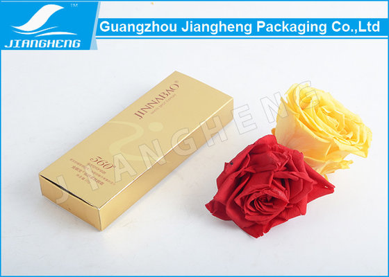 Personalised Golden Paper Packing Boxes White Card Rectangle Shape For Gift
