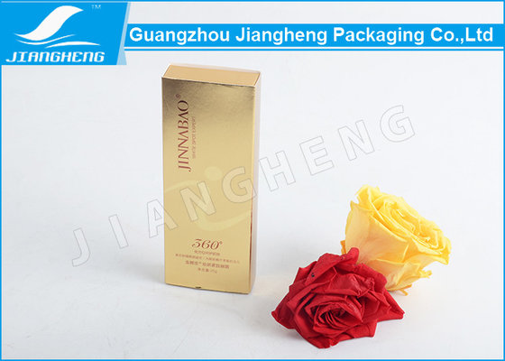 Personalised Golden Paper Packing Boxes White Card Rectangle Shape For Gift