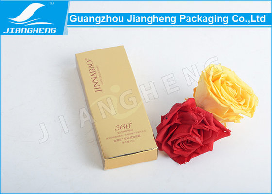 Personalised Golden Paper Packing Boxes White Card Rectangle Shape For Gift