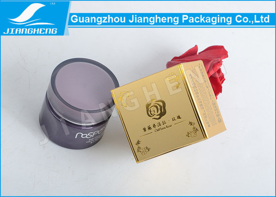 Foldable Packaging Small Paper Boxes , Colorful Cosmetic Custom Paper Boxes