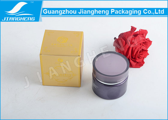 Foldable Packaging Small Paper Boxes , Colorful Cosmetic Custom Paper Boxes
