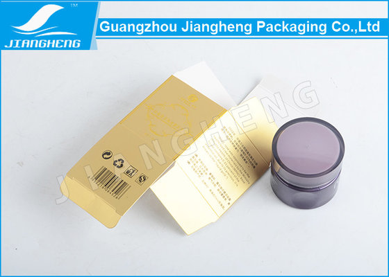 Foldable Packaging Small Paper Boxes , Colorful Cosmetic Custom Paper Boxes