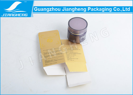 Foldable Packaging Small Paper Boxes , Colorful Cosmetic Custom Paper Boxes