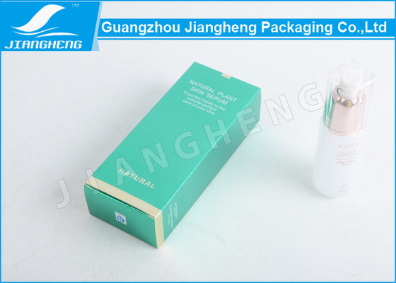 Silver Card Paper Packing Box Personalised UV Coating For Skin Care Products