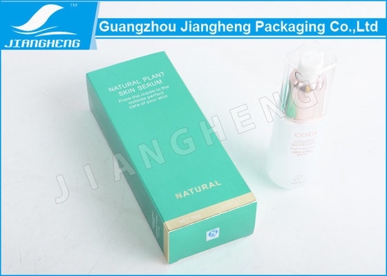 Silver Card Paper Packing Box Personalised UV Coating For Skin Care Products