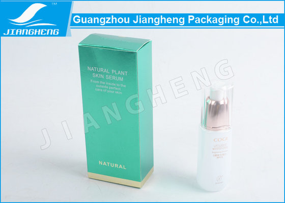 Silver Card Paper Packing Box Personalised UV Coating For Skin Care Products