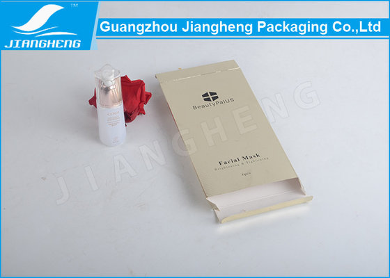 375gsm Golden Paper Mask Facial Gift Packaging Boxes With Black Logo Stamping