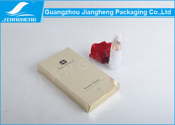 375gsm Golden Paper Mask Facial Gift Packaging Boxes With Black Logo Stamping
