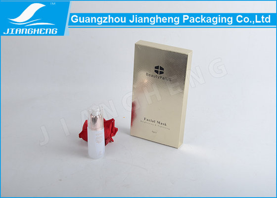 375gsm Golden Paper Mask Facial Gift Packaging Boxes With Black Logo Stamping