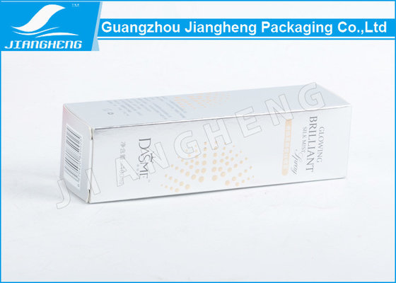 Embossed Pattern Frosted Cosmetic Packaging Box , Custom Printed Cosmetic Boxes