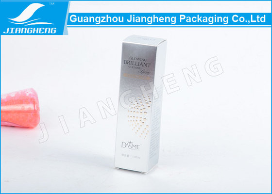 Embossed Pattern Frosted Cosmetic Packaging Box , Custom Printed Cosmetic Boxes