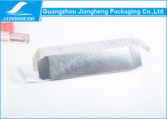 Embossed Pattern Frosted Cosmetic Packaging Box , Custom Printed Cosmetic Boxes