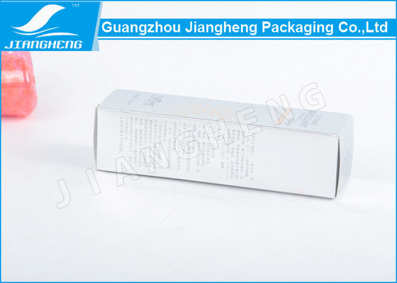 Embossed Pattern Frosted Cosmetic Packaging Box , Custom Printed Cosmetic Boxes