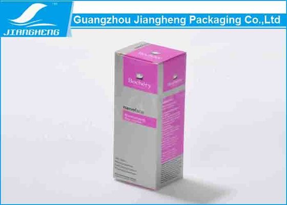 CMYK Printing Silver Paper Packing Box For Cosmetic / Skin Care Packaging