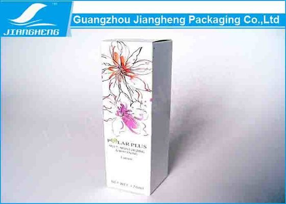 CMYK Printing Silver Paper Packing Box For Cosmetic / Skin Care Packaging