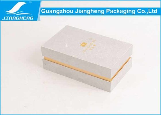 Lid / Based Styled Beautiful Glitter Paper Cosmetics Box Packaging With Logo