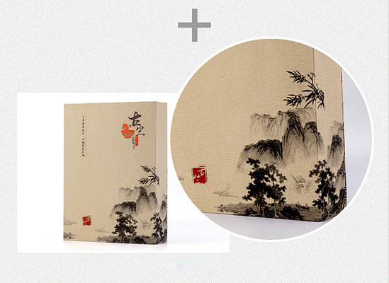 Book Shape Cardboard Gift Boxes Custom Printed Logo Paperboard Gift Boxes