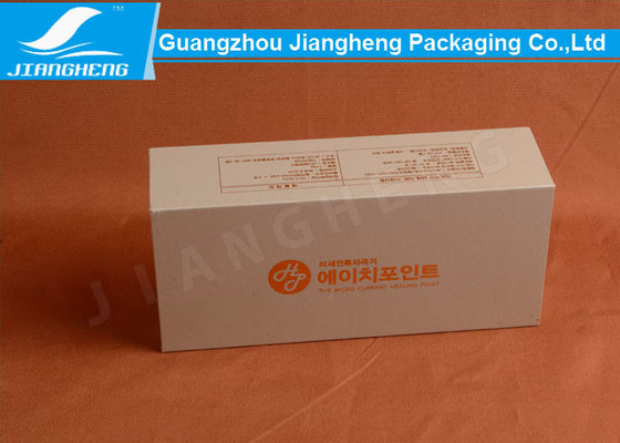 Special Paper Gift Box Book Shaped Cardboard Gift Boxes With Black EVA Inner