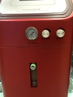 Aqua Care Water Oxygen Beauty Machine Improving Nutrition Absorption