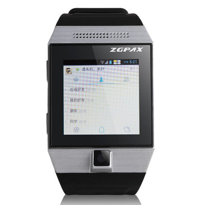 Android Smart  Watch Phone ---E5, with Android 4.0 OS Build in Bluetooth and GPS