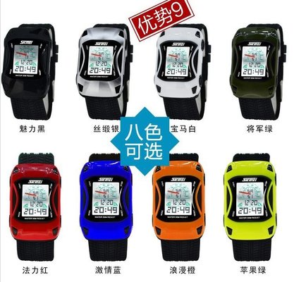 Car LCD Analogue Watch
