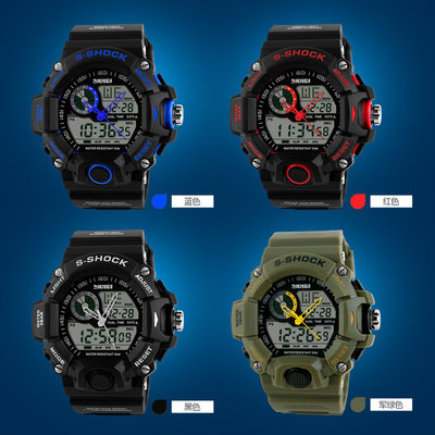 Japan Movt Sport Multifunction Digital Watch EL Backlight Dual Time Zone